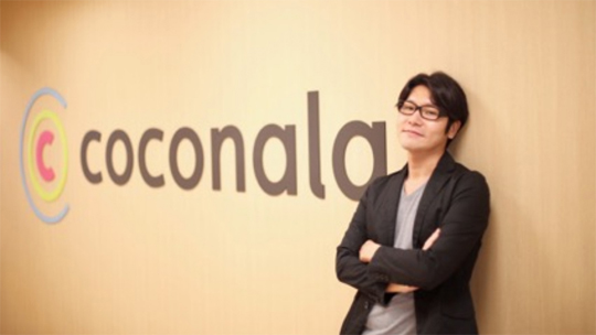 Case Study｜WafCharm: Service for automation of AWS WAF operations