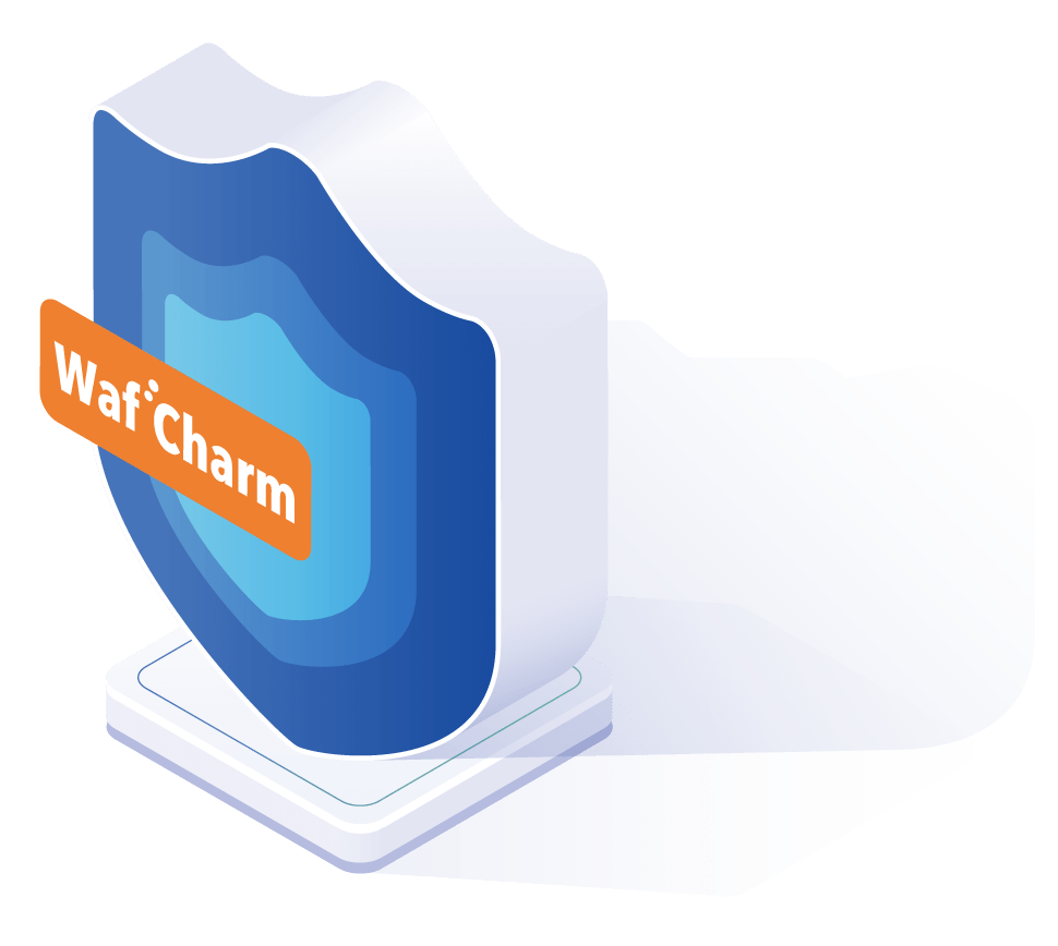 WafCharm（ワフチャーム）｜AWS WAFの自動運用サービス